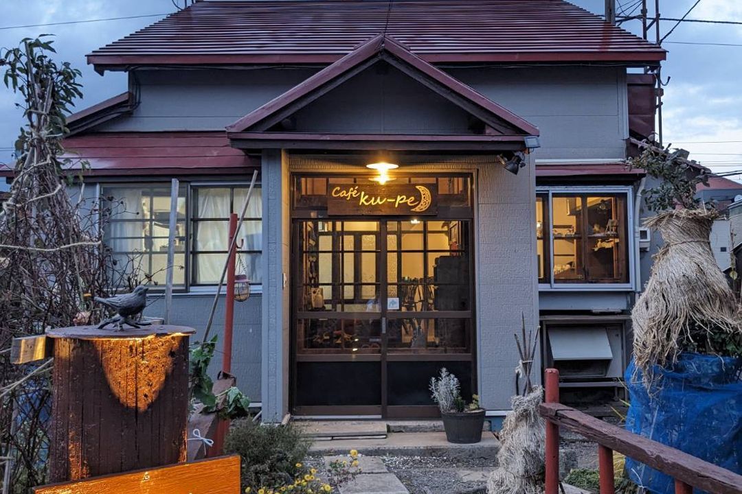 【小樽エリア】地元編集部がおすすめ！坂みち散歩で立寄る♪古民家カフェの魅力｜Sitakke【したっけ】