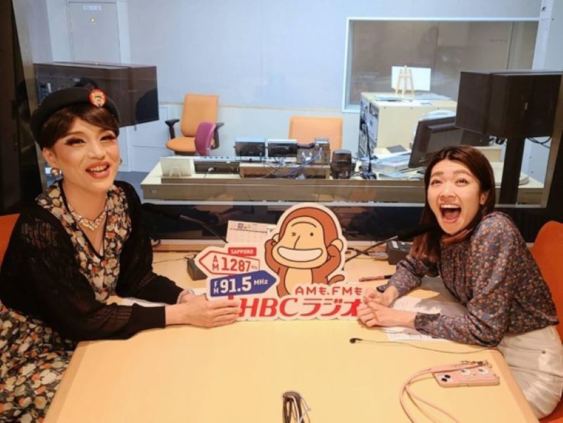 「90歳を超えても現役」！？年を重ねても元気でいられる秘訣とは？【したっけラジオ】｜Sitakke【したっけ】