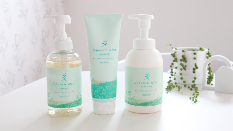 夏のべたつきをさっぱり解消！肌に優しい北海道産「ナチュラルアイランド」のケアアイテム｜Sitakke【したっけ】