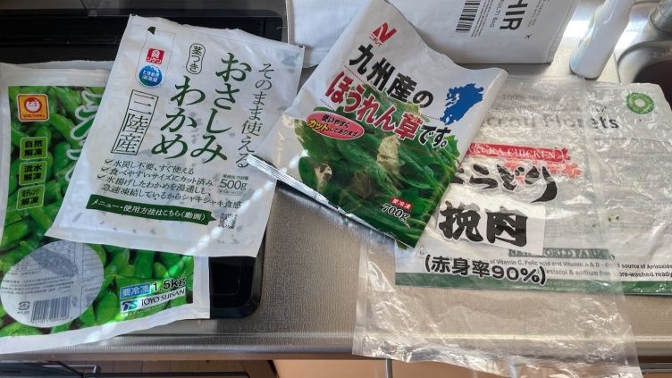 コストコ帰りに試してほしい！大量の食材を使いやすくしまう「冷蔵庫整理術」【よく読まれた記事】｜Sitakke【したっけ】