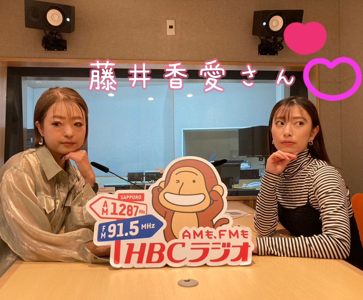 いつも心に歌謡曲｜HBC北海道放送