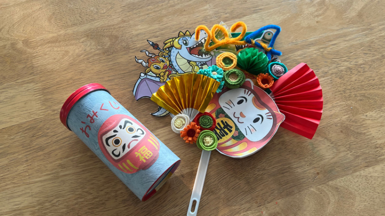 【小学生向け】お正月におすすめ！子どもでも簡単な工作やレシピのアイデア3つ｜Sitakke【したっけ】