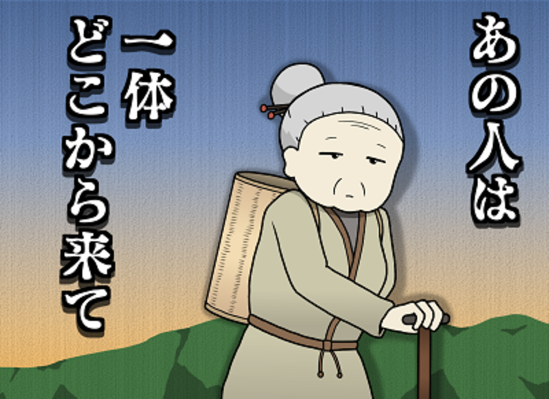 あの人は一体どこへ？郊外をドライブ中に見かけた謎の行動が気になる…｜しろまる最北日記⑰【漫画】｜Sitakke【したっけ】