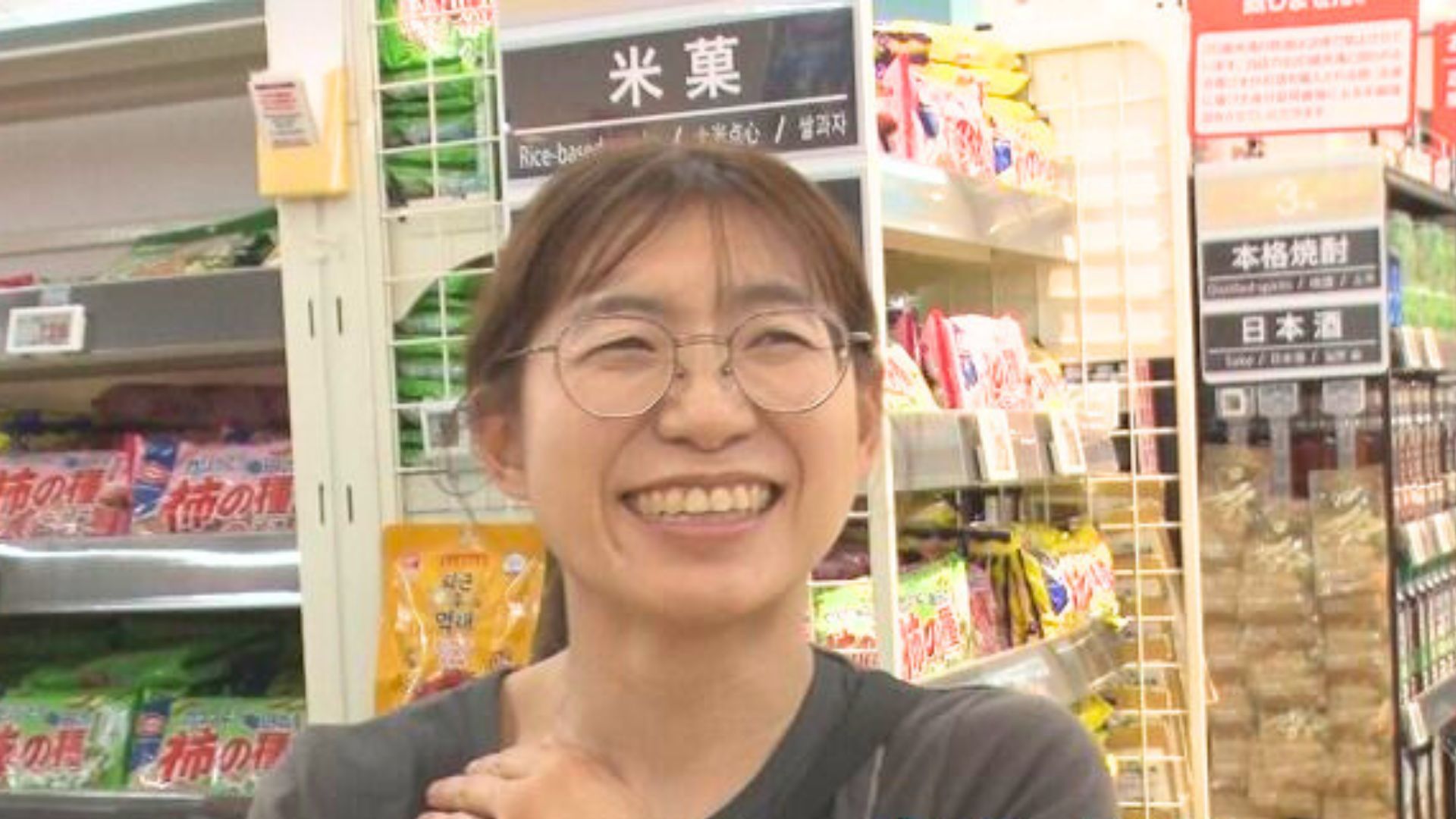 「悪者同士」の意外過ぎる出会いから農家と結婚…“馬のり”の出産で人生の一大事｜Sitakke【したっけ】