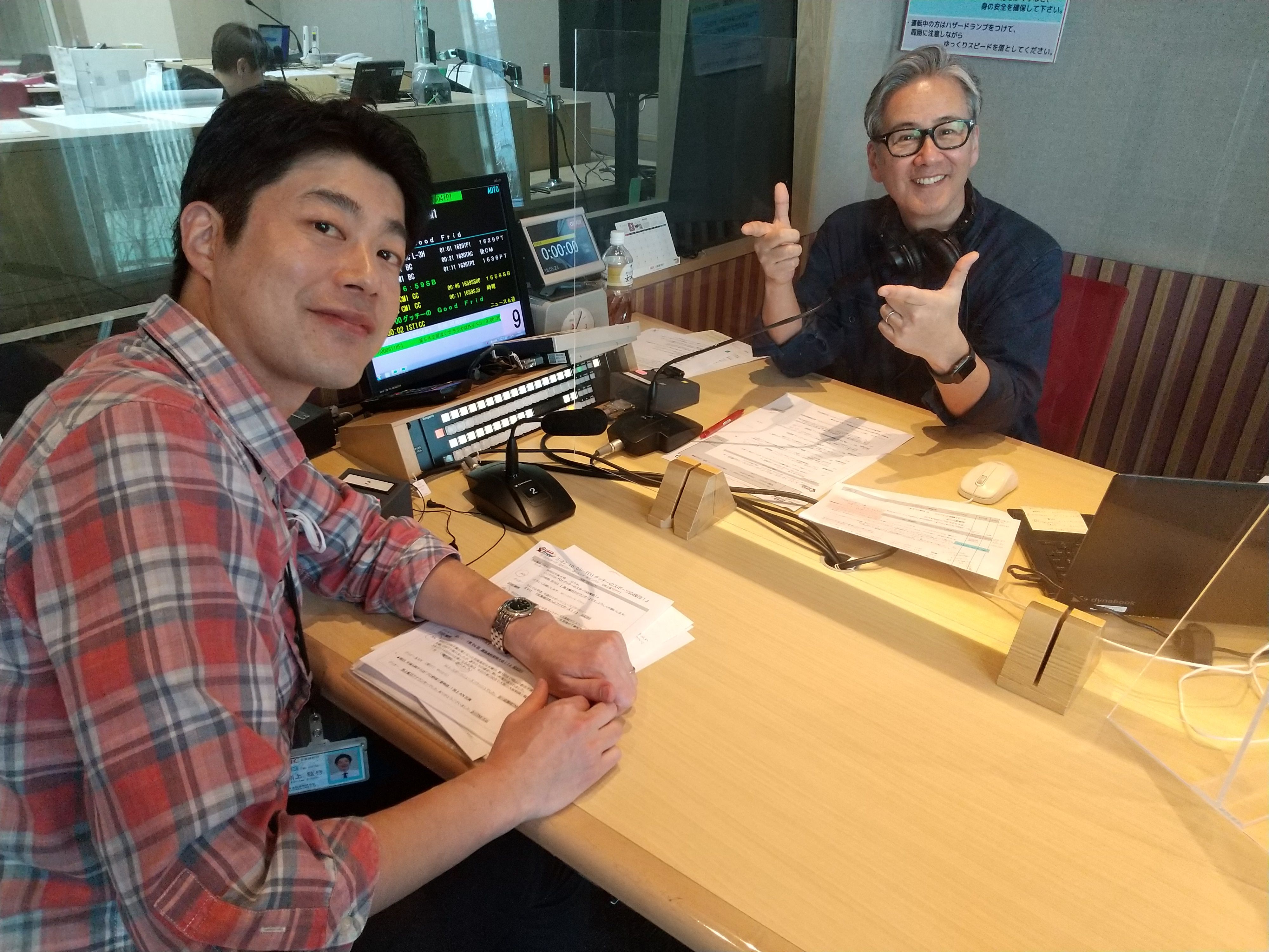 グッチーのGood Friday！｜HBC北海道放送