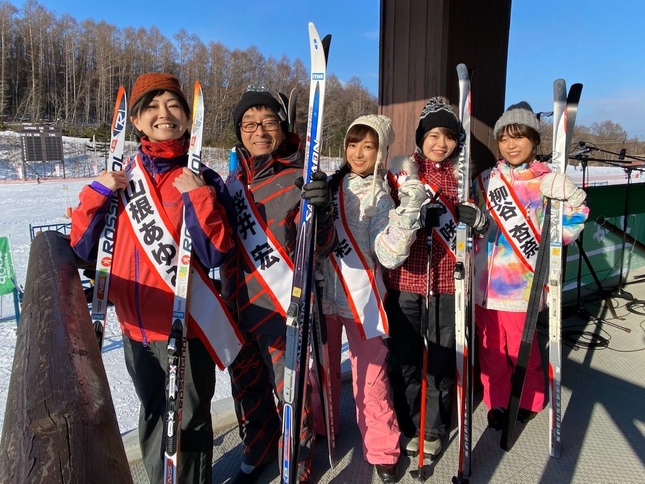 カーナビラジオ午後一番！｜HBC北海道放送