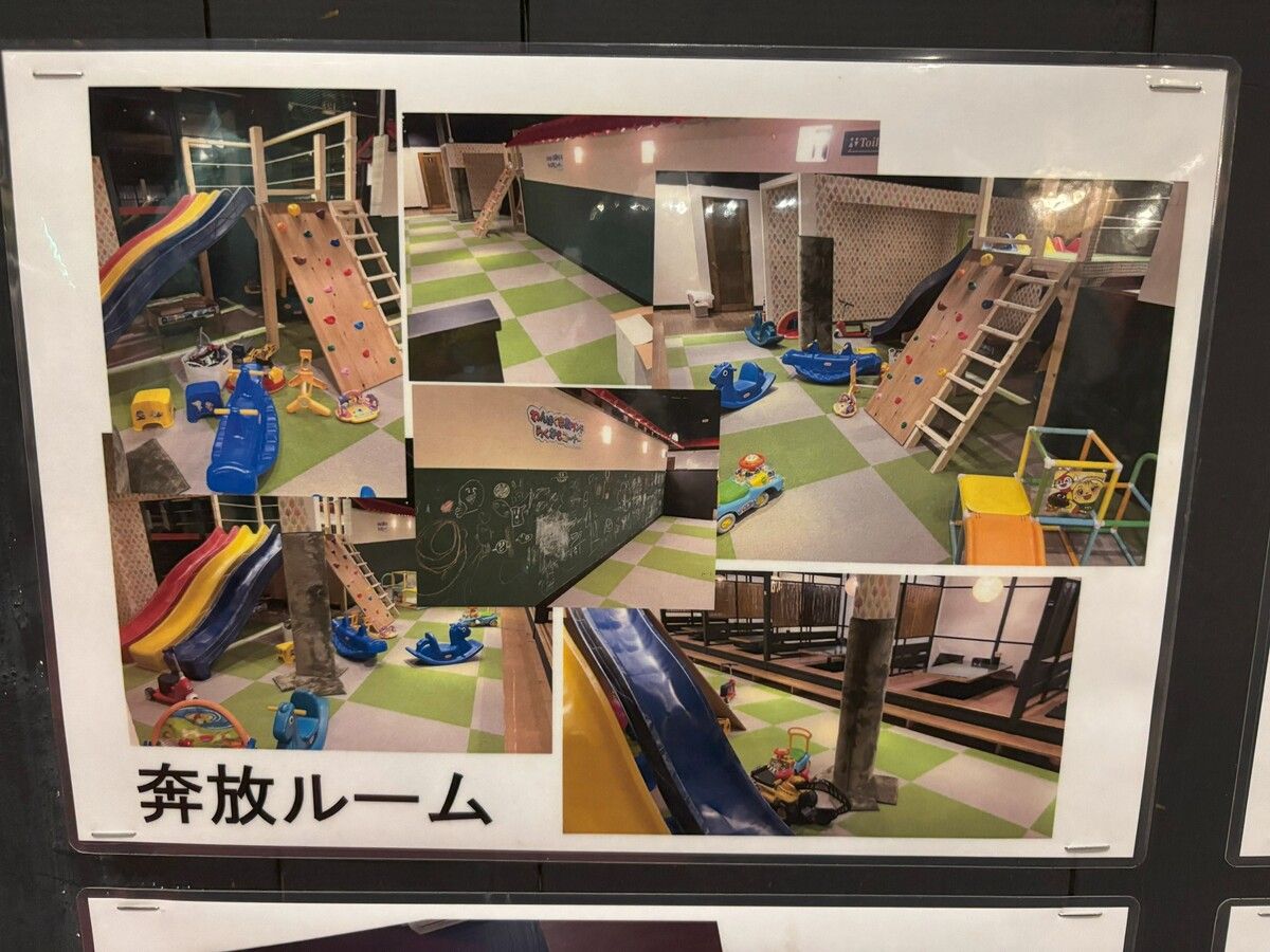 パリッもっちり！おいしい餃子が楽しめる、子連れOKな居酒屋3選【旭川市】｜Sitakke【したっけ】