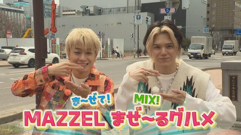 サタブラ｜HBC北海道放送