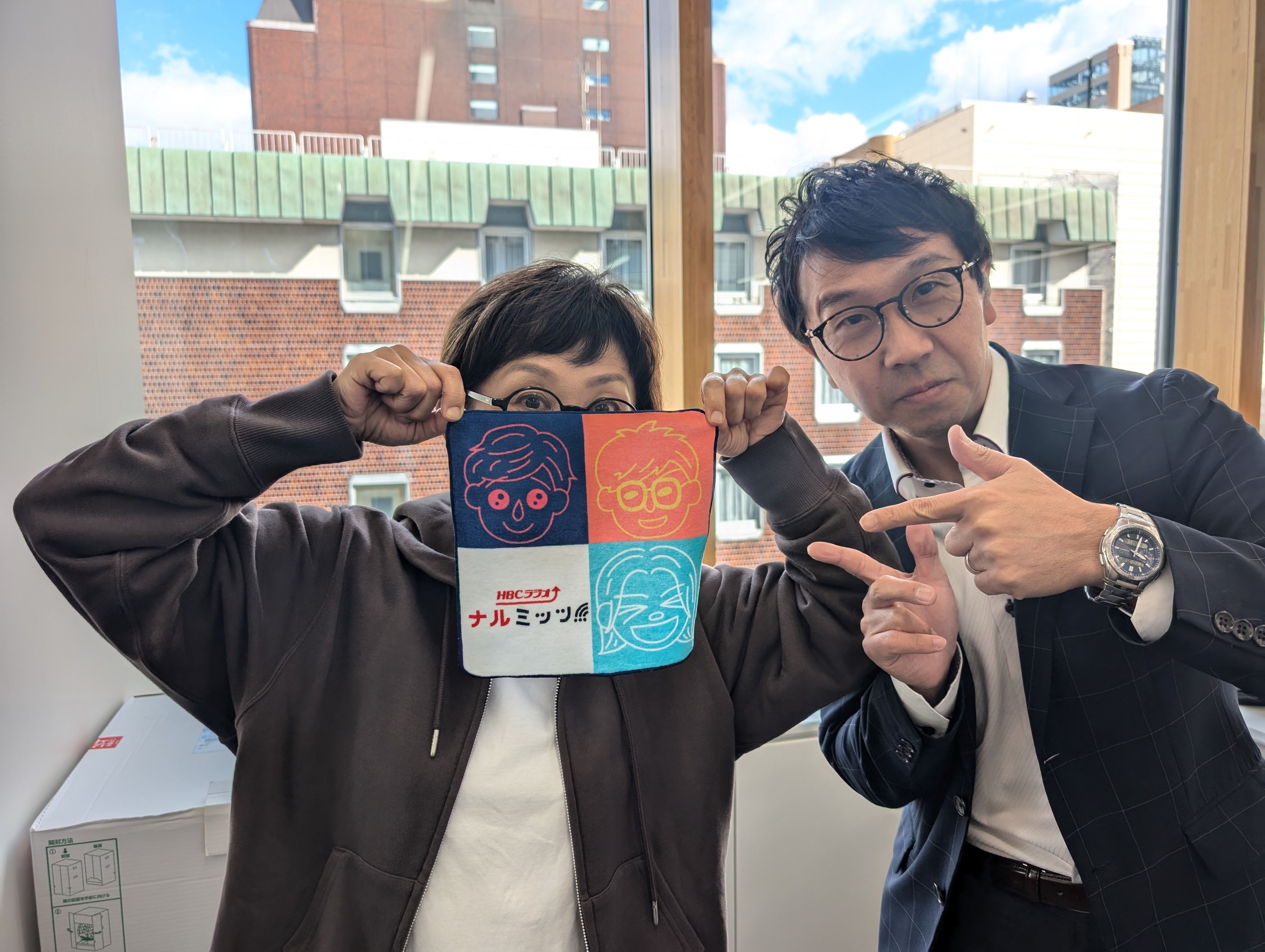 HBCラジオ Anniversary Party～102030～｜HBC北海道放送