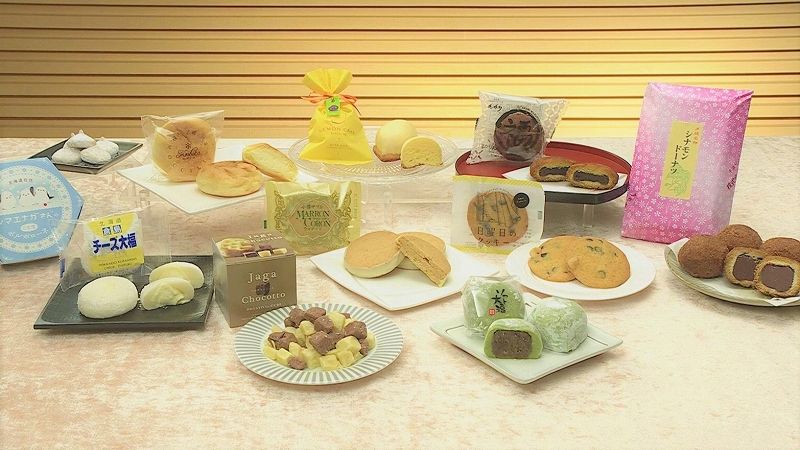北海道スイーツ人気No.1は？1000点もの商品がそろう「きたキッチン」のベスト10！｜Sitakke【したっけ】
