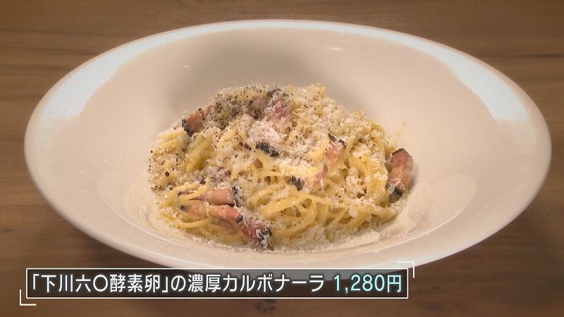 話題の"ペッパーミル"パフォーマンスにちなんで…こだわりのペッパーミルグルメ特集【3選】｜Sitakke【したっけ】