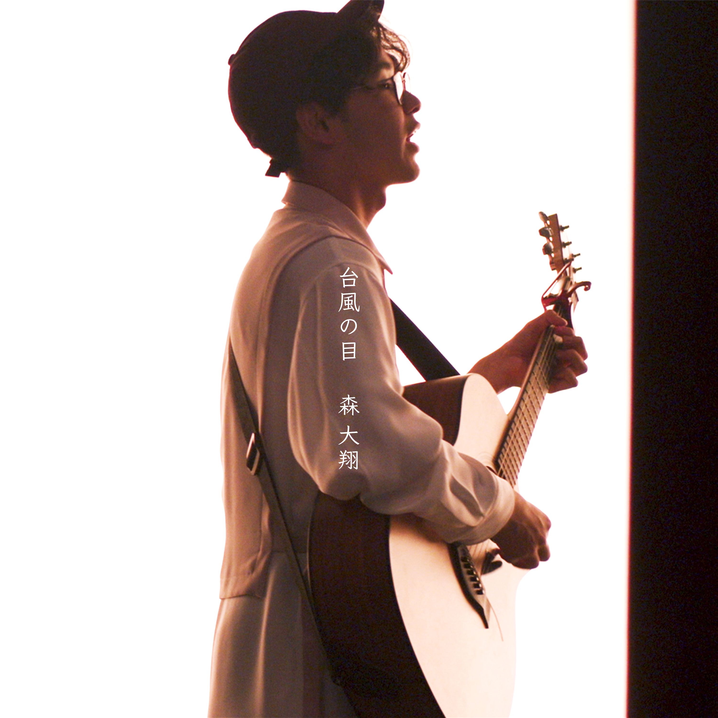 TO Music storage｜HBC北海道放送