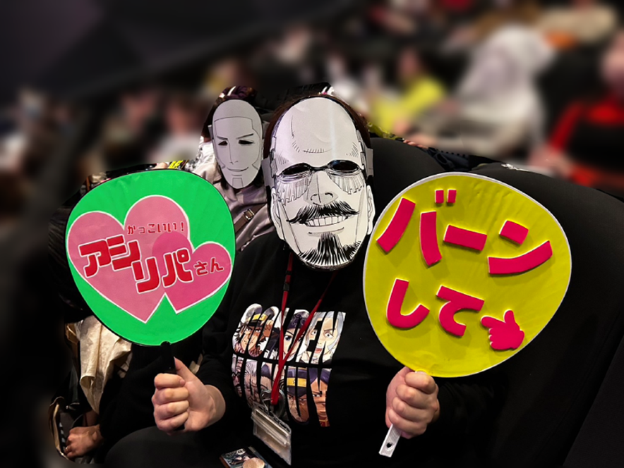 【絶叫レポ②】人生で初めて『ゴールデンカムイ』応援上映に参加してみたら…興奮しすぎて色々とブッ飛んだ話ッ｜Sitakke【したっけ】