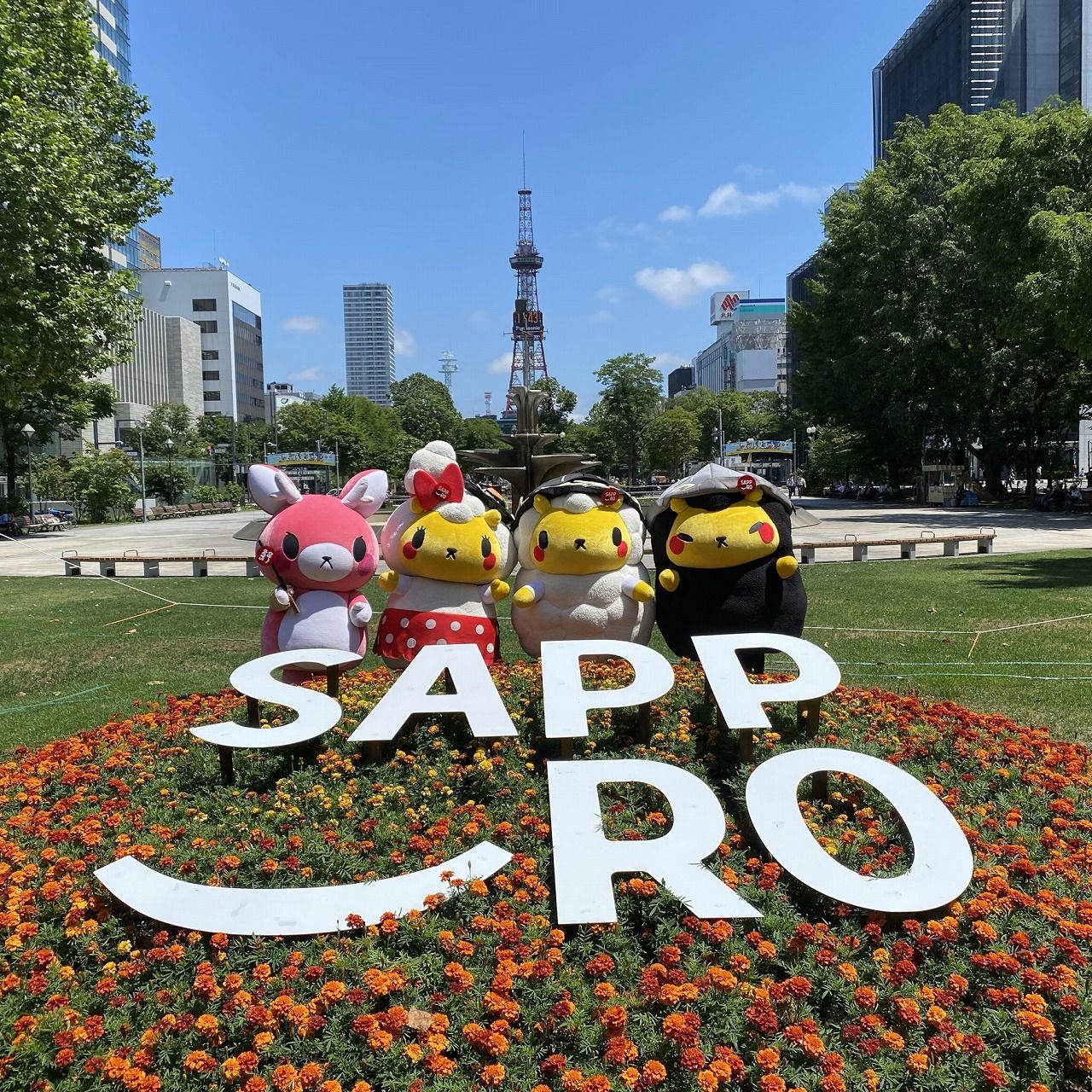 あちこちで見かける、このロゴマーク。どんな意味が込められているの？｜Sitakke【したっけ】