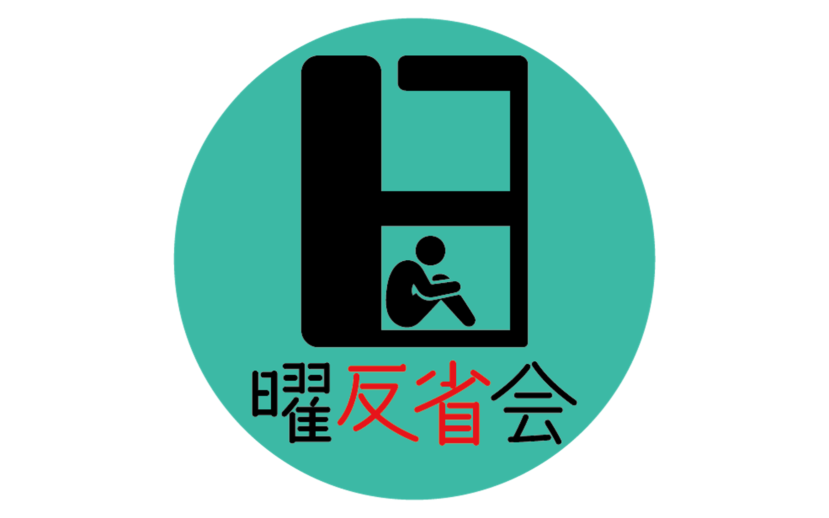 HBCラジオからのお知らせ｜HBC北海道放送