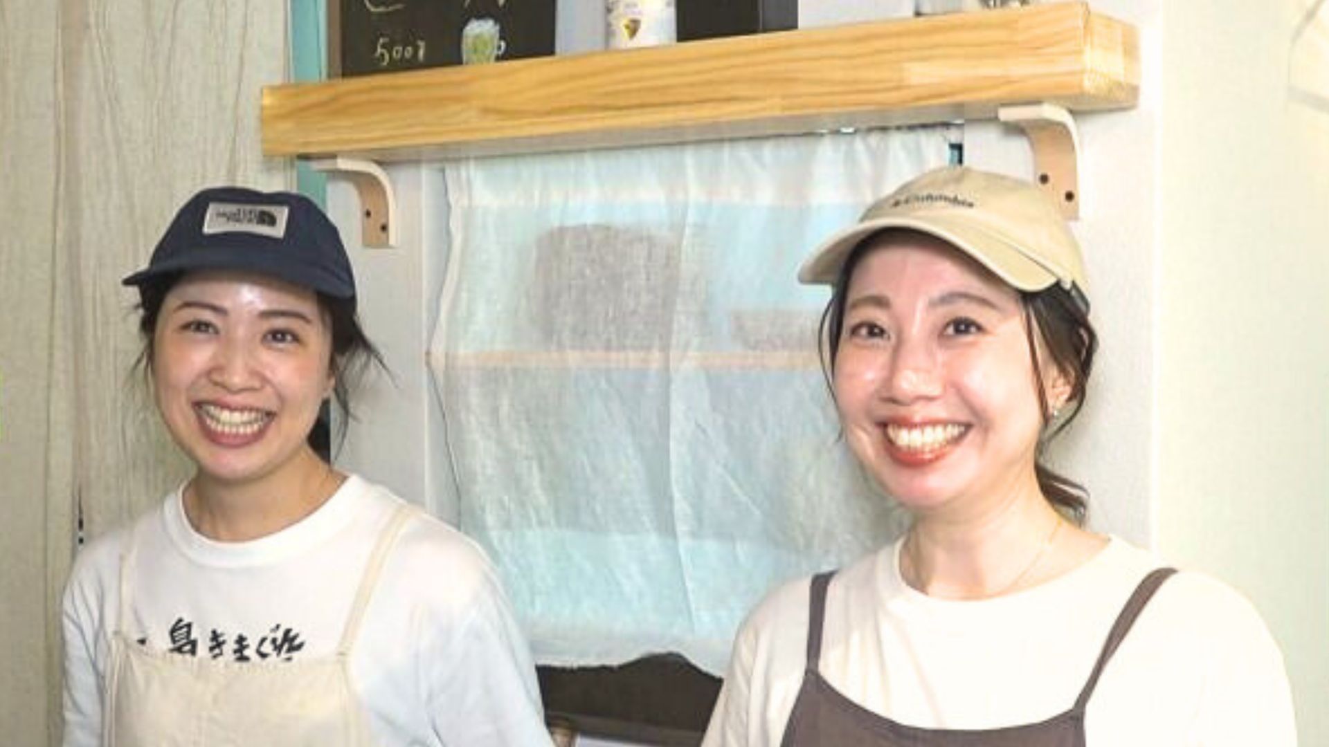 姉妹で継いだ40年続く母の喫茶店…自慢の無水カレーに込められた思い｜Sitakke【したっけ】