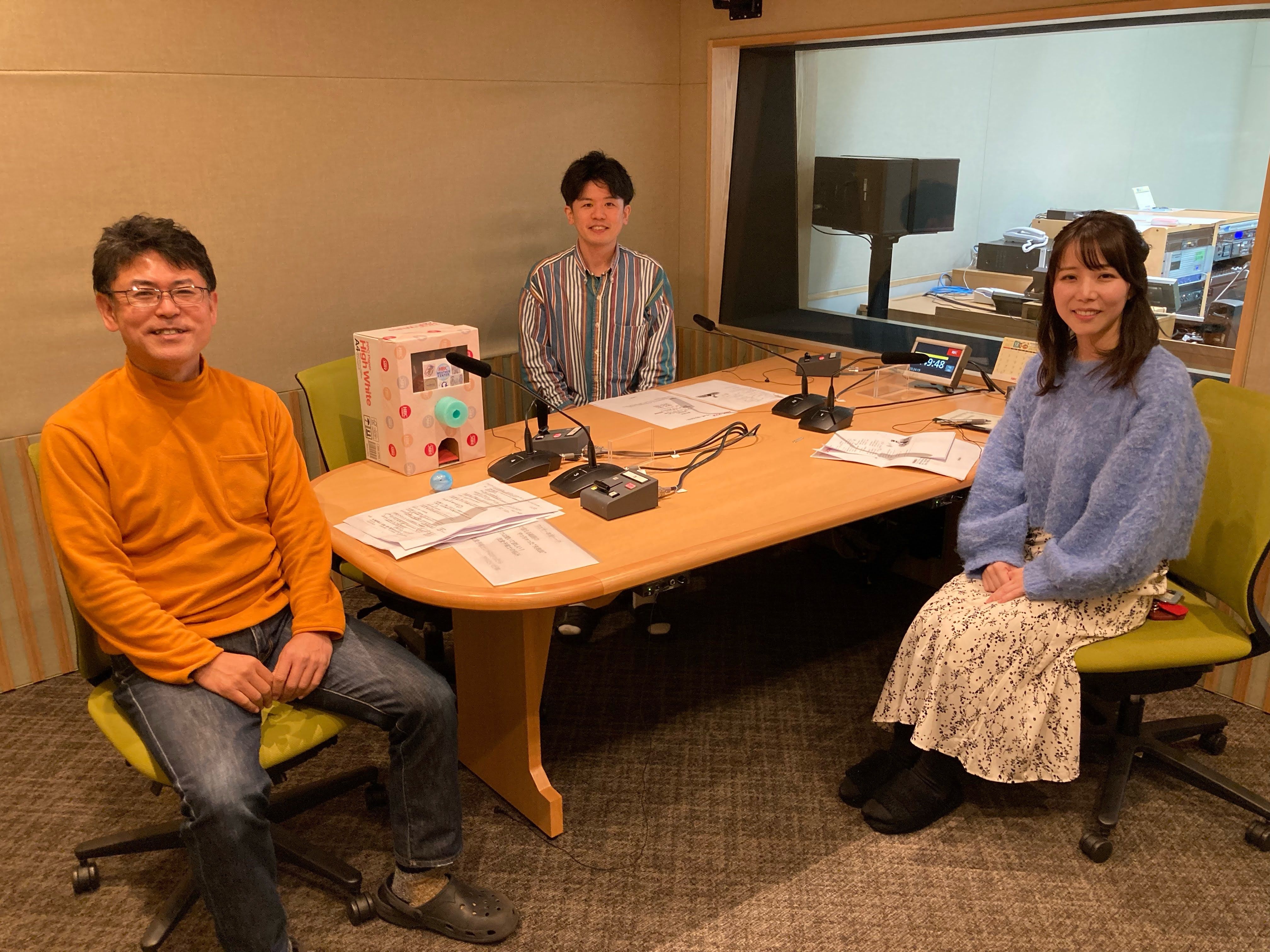 HBCラジオからのお知らせ｜HBC北海道放送