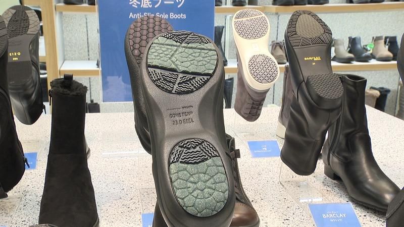 ことしの冬靴のトレンドは？「滑らない」だけじゃない！ニオイ対策のポイントも｜Sitakke【したっけ】