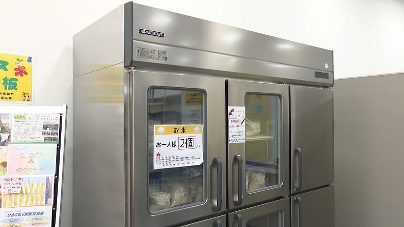 北海道初「みんなの冷蔵庫」とは？合言葉は“お金のいらないコンビニ”【北海道・恵庭市】｜Sitakke【したっけ】