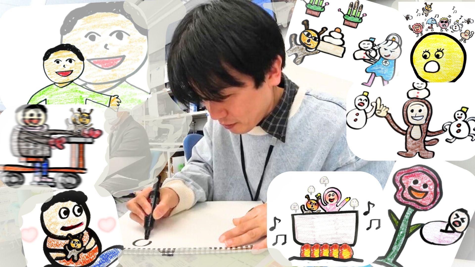 気象予報士のイラストがクセになりすぎる件…！下書きなしの最新作誕生までわずか4分｜Sitakke【したっけ】