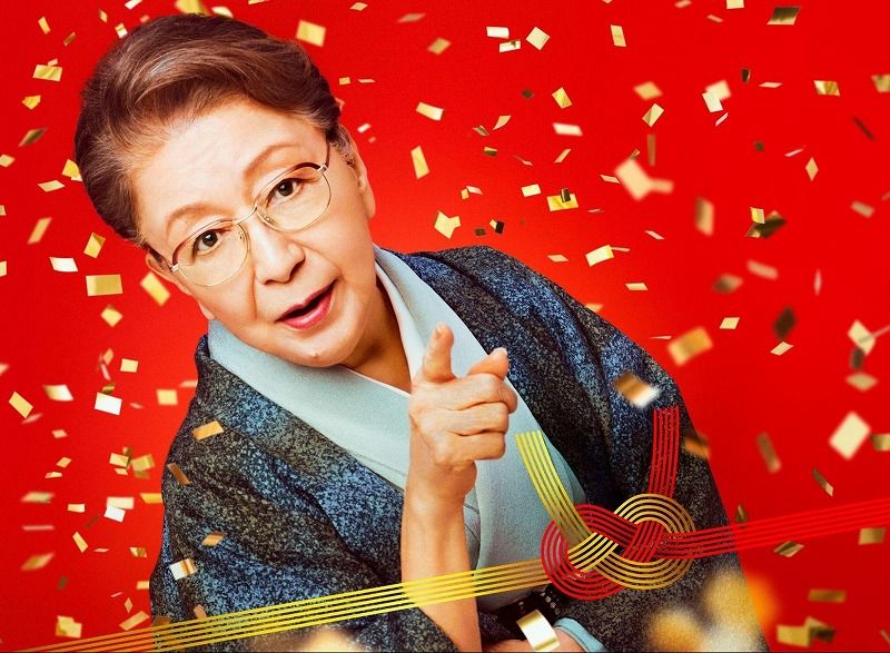 90歳の孤独…それでも。ベストセラーエッセイ『九十歳。何がめでたい』映画化！魅力3選｜Sitakke【したっけ】