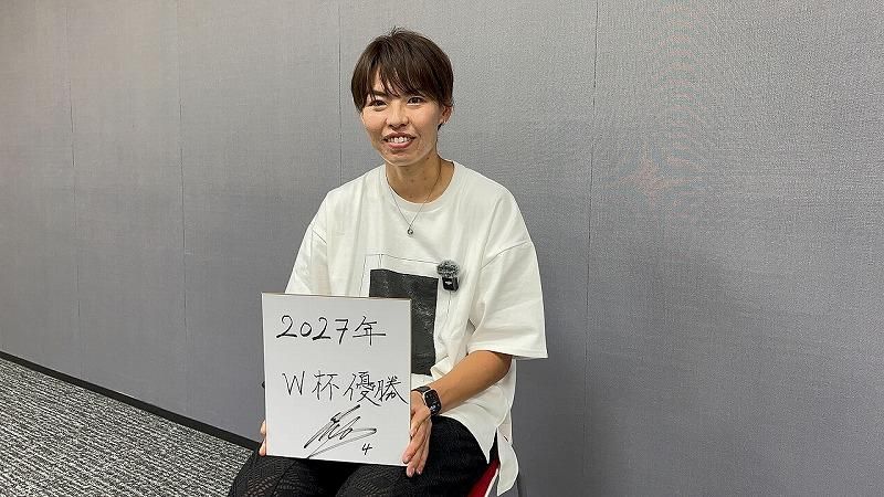 「なんでも楽しめる自分が好き」なでしこジャパンを支える北海道出身・熊谷紗希選手の故郷での原点は｜Sitakke【したっけ】