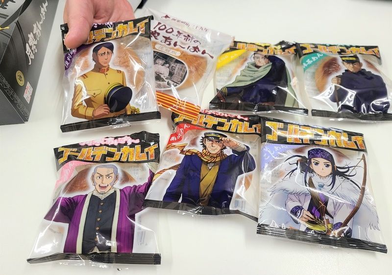 『ゴールデンカムイ』で鯉登少尉が食べた“月寒あんぱん”って、時代設定あってるの？担当者さんに話を聞いてみた【前編】｜Sitakke【したっけ】