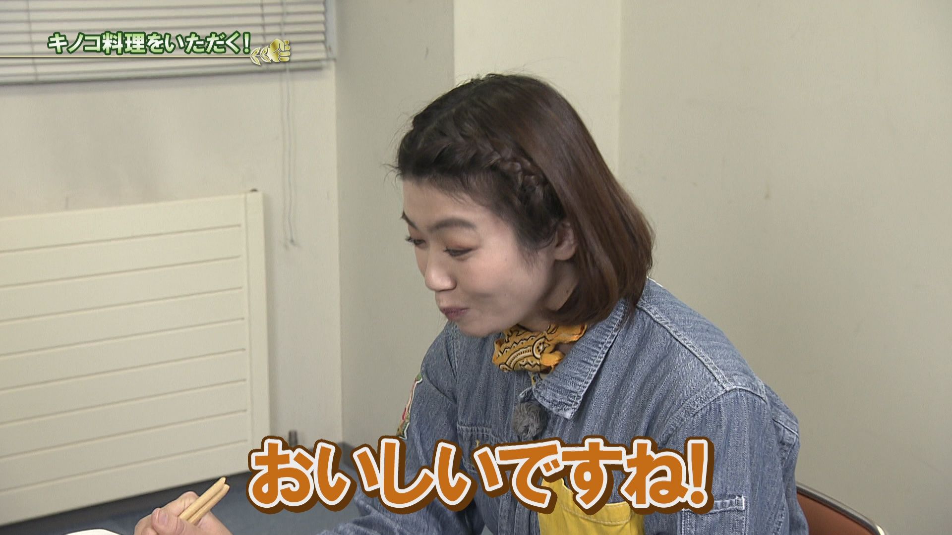 あぐり王国北海道NEXT｜HBC北海道放送