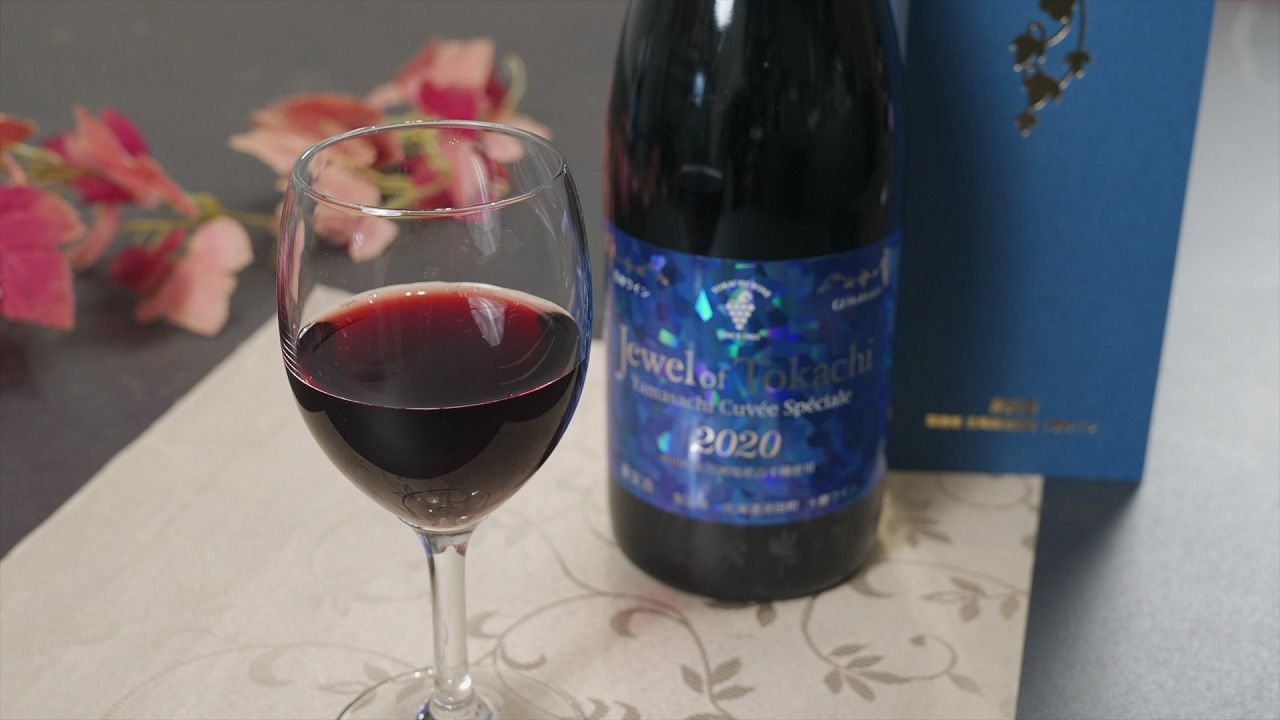 収穫時間は通常の10倍！厳選した特別なぶどうで作る“十勝の宝石”ワイン｜Sitakke【したっけ】