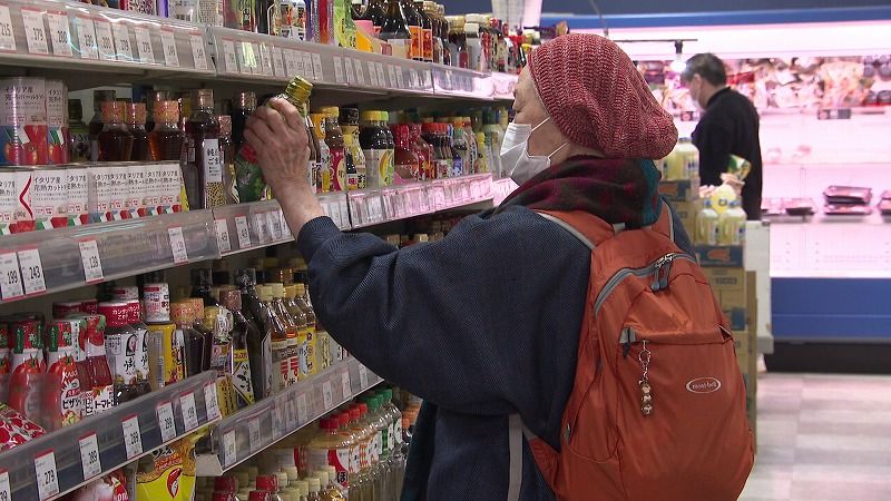 2024年度は何が変わる？「近所のバス停、なくなっちゃった」人も…12月には保険証もなくなる！？｜Sitakke【したっけ】