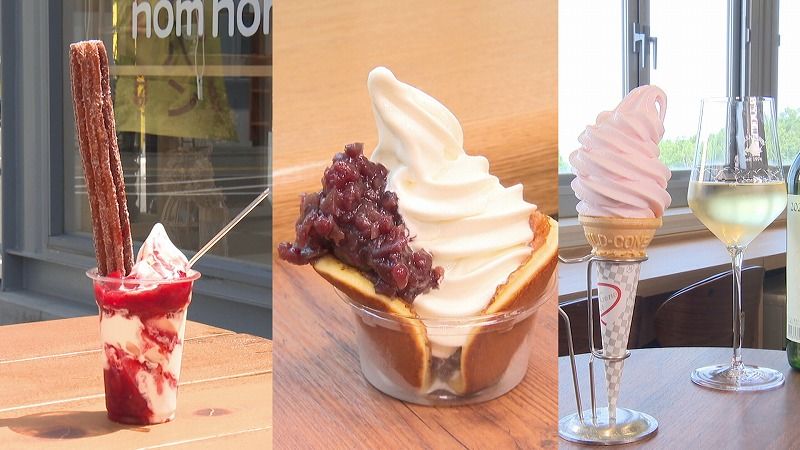 【北海道・小樽】個性派新店舗＆老舗のこだわりの味！夏の観光にソフトクリーム！｜Sitakke【したっけ】