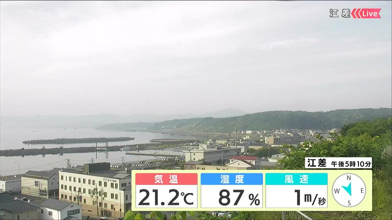 【土日の北海道は今年一番の大雨】あす21日（土）は暑さの質が変わりそう 北海道の天気予報＆気象予報士解説／2025年6月20日更新｜Sitakke【したっけ】