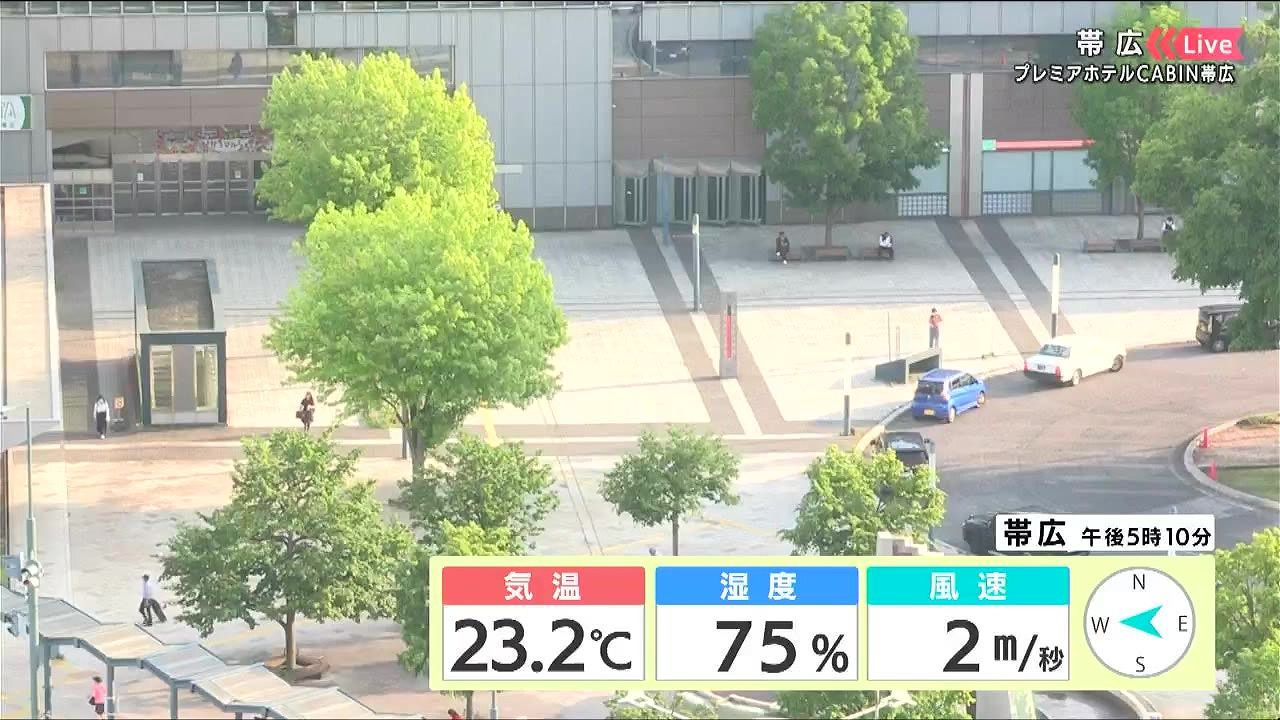 【土日の北海道は今年一番の大雨】あす21日（土）は暑さの質が変わりそう 北海道の天気予報＆気象予報士解説／2025年6月20日更新｜Sitakke【したっけ】