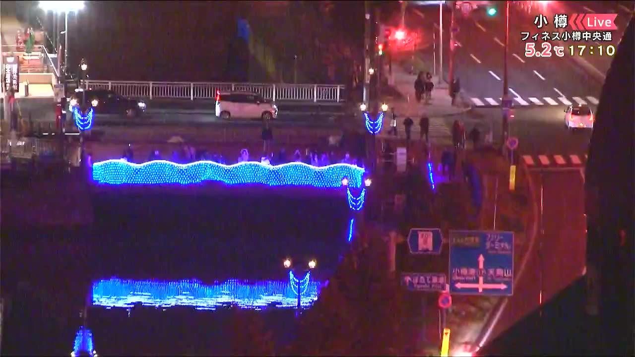 「最高気温でも一ケタの日が多くなる」北海道の天気予報&気象予報士解説 2025年11月24日更新｜Sitakke【したっけ】